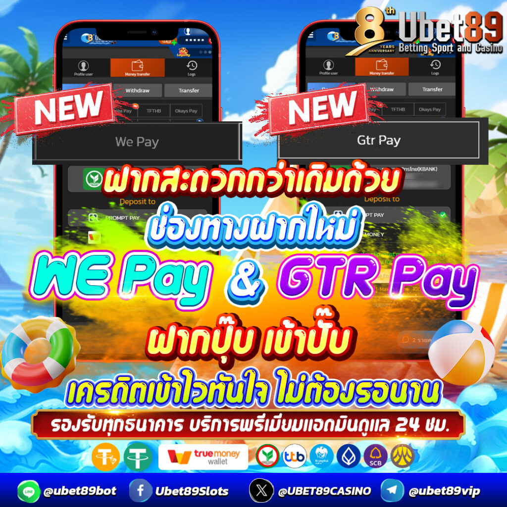 68G คาสิโนเว็บตรง ฝากถอนง่าย แอดมินดูแล 24 ชั่วโมง