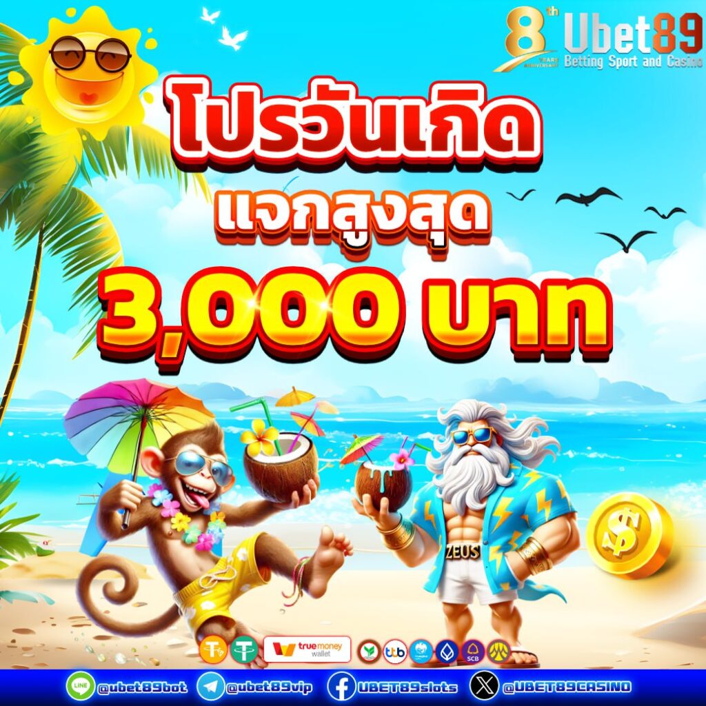 68G คาสิโนเว็บตรง ฝากถอนง่าย แอดมินดูแล 24 ชั่วโมง